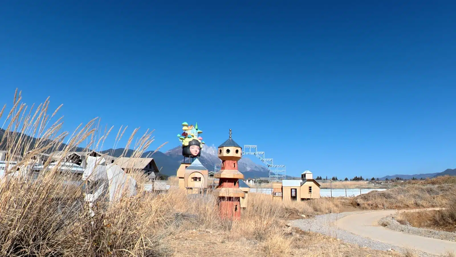 Huangyezhiguo Lijiang | Le Pays Sauvage, parc d’art écologique près de ...