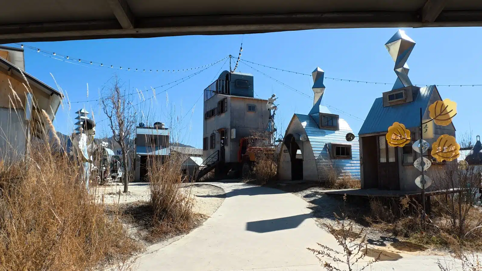 Huangyezhiguo Lijiang | Le Pays Sauvage, parc d’art écologique près de ...