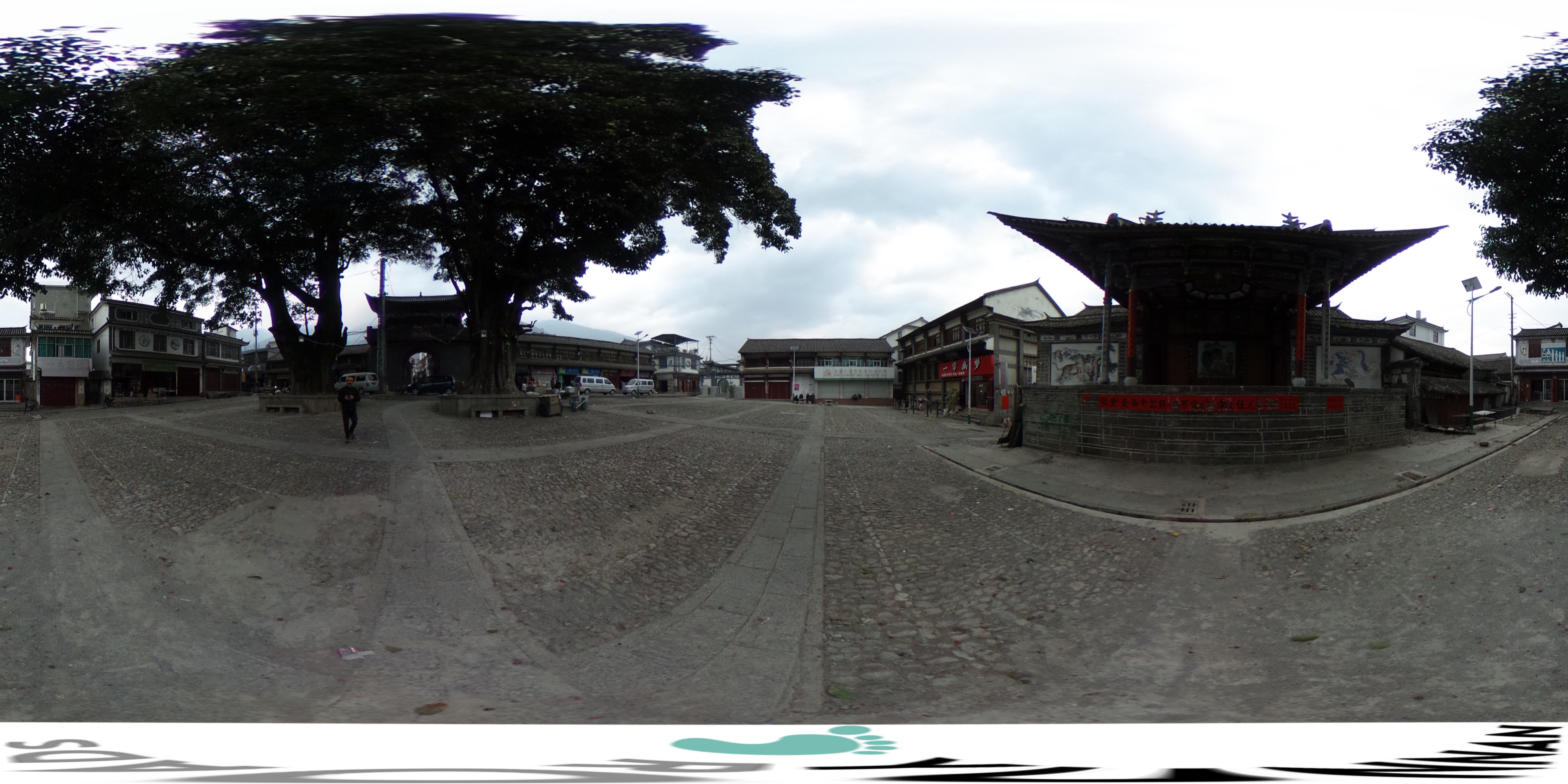 Zhoucheng village Bai marché et indigo batik Dali Yunnan Chine